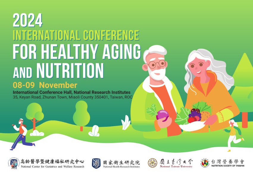 2024 International Conference for Healthy Aging and Nutrition ...